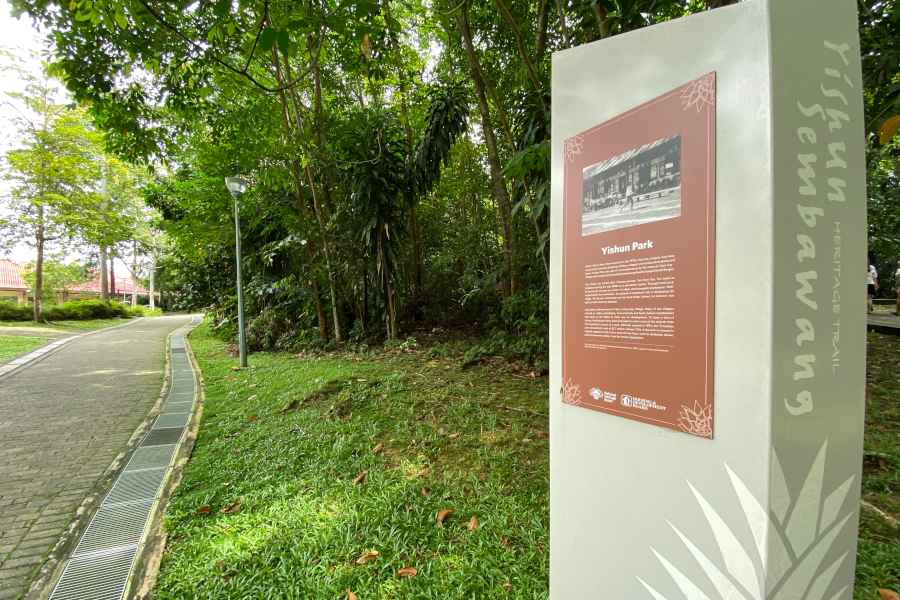 The Comprehensive Guide To Yishun Park Singapore • The Gees Travel