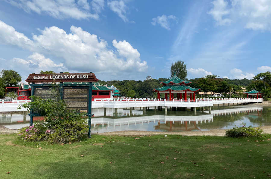 Kusu Island In Singapore Guide • The Gees Travel