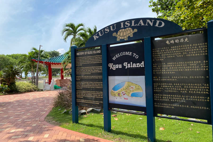 Kusu Island In Singapore Guide • The Gees Travel