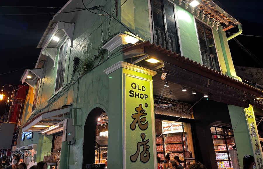 Weekend Getaway - Jonker Street Night Market • The Gees Travel