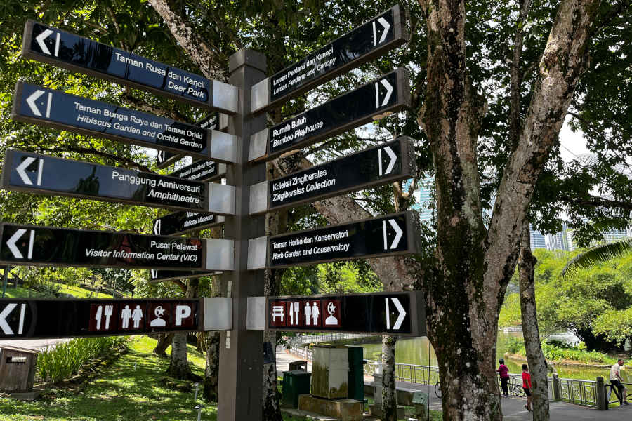 Tourist Guide - Perdana Botanical Garden Kuala Lumpur Malaysia