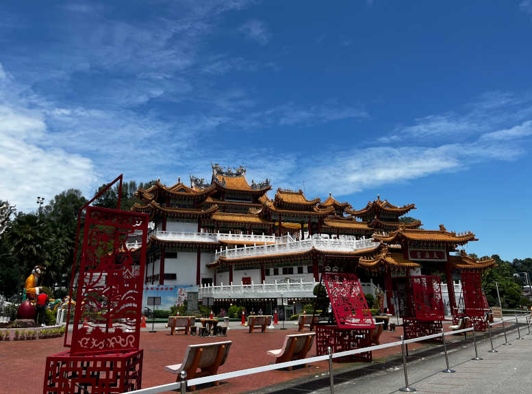 Thean Hou Temple Kuala Lumpur Guide • The Gees Travel