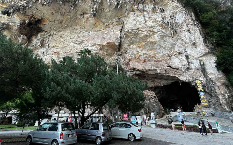 Our Guide To Kek Lok Tong Cave Temple • The Gees Travel