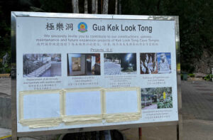 Our Guide To Kek Lok Tong Cave Temple • The Gees Travel
