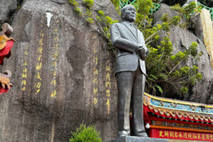 Chin Swee Temple Genting Highlands • The Gees Travel