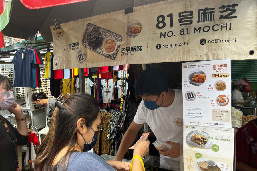 Petaling Street Kuala Lumpur Tourist Guide • The Gees Travel