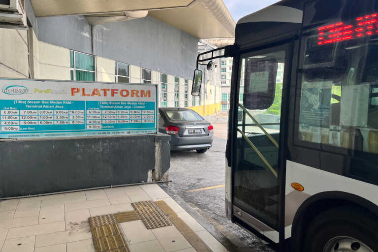 Bus Service - Amanjaya Bus Terminal To Ipoh Sentral • The Gees Travel