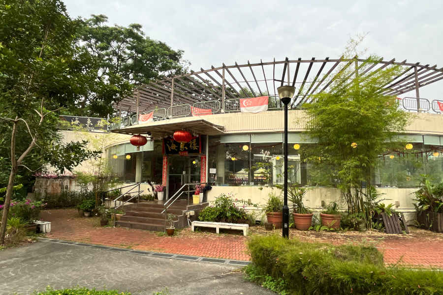 Toa Payoh Town Park Singapore • The Gees Travel