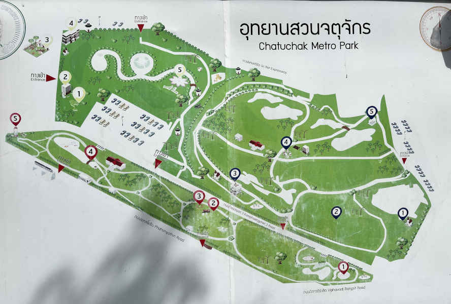 Chatuchak Park Bangkok Thailand • The Gees Travel