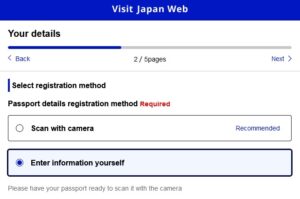 Japan Arrival Card Online - Step-by-Step Guide • The Gees Travel