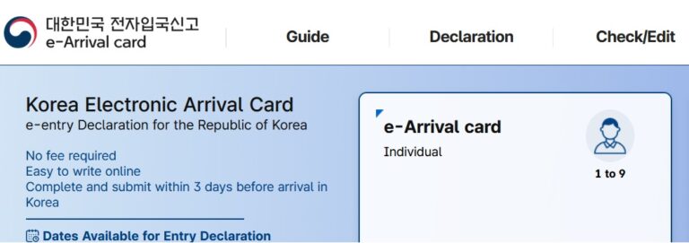 South Korea e-Arrival Card • The Gees Travel