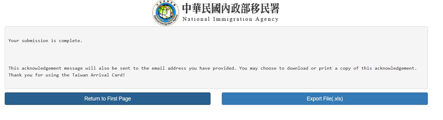 Taiwan Online Arrival Card • The Gees Travel