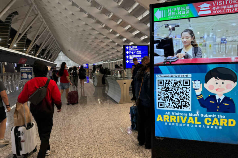 Taiwan Online Arrival Card • The Gees Travel