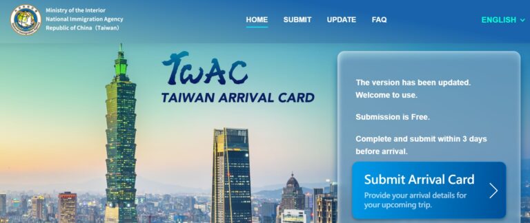 Taiwan Online Arrival Card • The Gees Travel