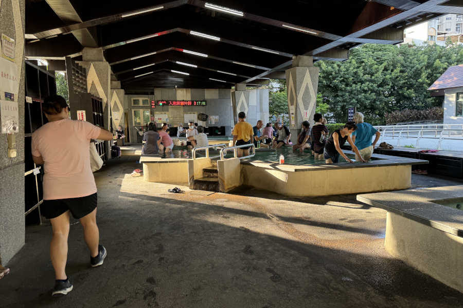 Beitou Taiwan Hot Spring - Things To Do for FREE • The Gees Travel