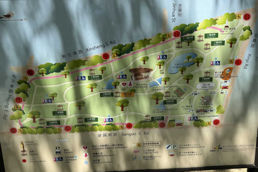Daan Park Taipei Guide - Discovering Urban Oasis • The Gees Travel