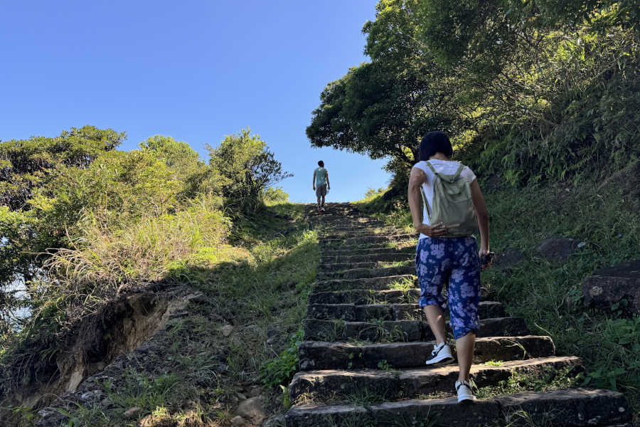 Teapot Mountain Taiwan Hike • The Gees Travel